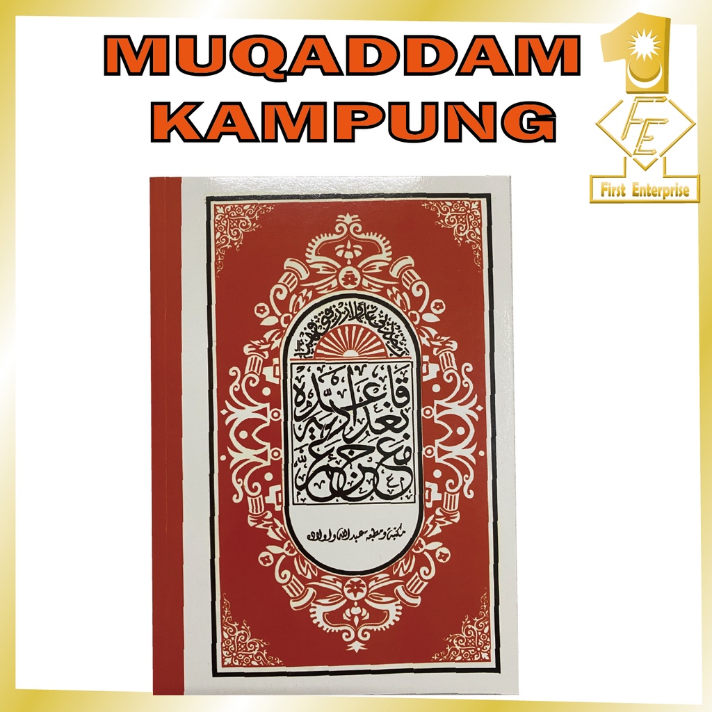 *READY STOCK*MUQADDAM KAMPUNG* | Shopee Malaysia