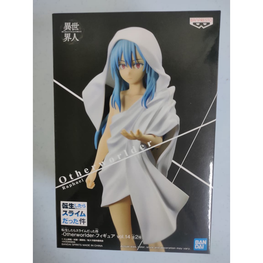 THAT TIME I GOT REINCARTED AS A SLIME OTHERWORDLER FIGURE VOL.14 ...