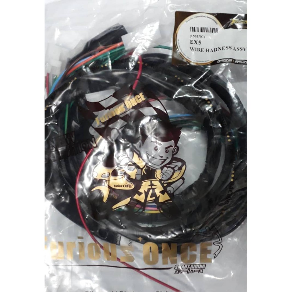 HONDA EX5 HI POWER WIRING WIRE HARNESS SET (STARTER / KICK ) FURIOUS ...