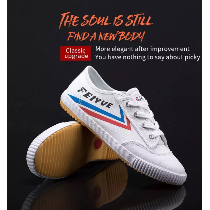 Feiyue Shaolin Soul Canvas Shoes Track Retro Sneakers Men's Women's New ...