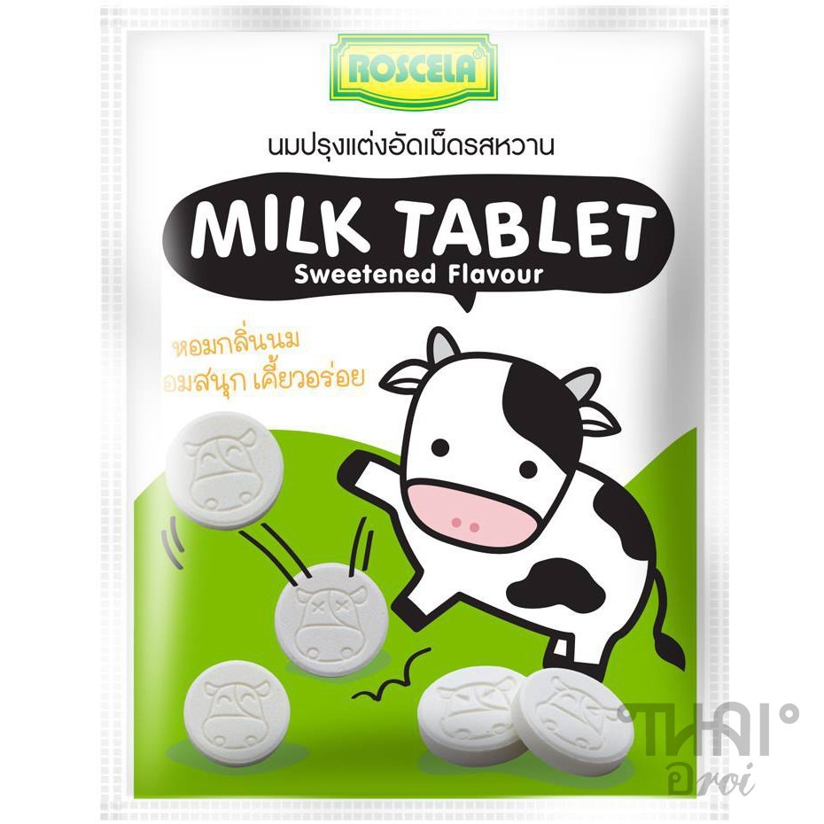 🇹🇭7-11 Thailand Roscela Milk Tablet Sweetened Flavoured 20g🐄 | Shopee ...