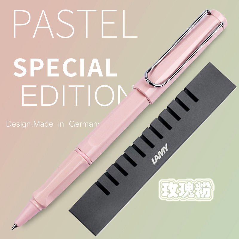 【30 Colors Buy 1Free 1Keel box+1 LAMY Bag】Lamy Safari Rollerball Pen ...