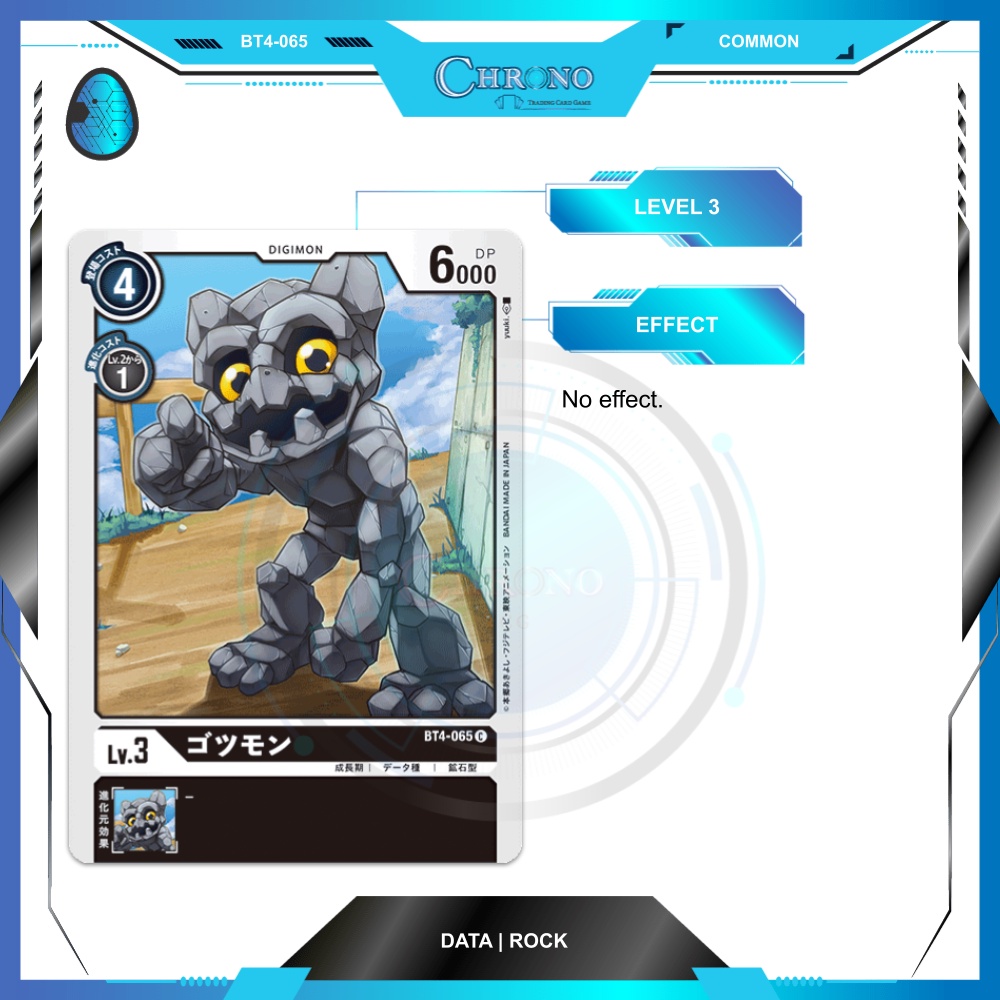 BT4-065 | Gotsumon | Common | Digimon Card Single | Chrono TCG | Great ...