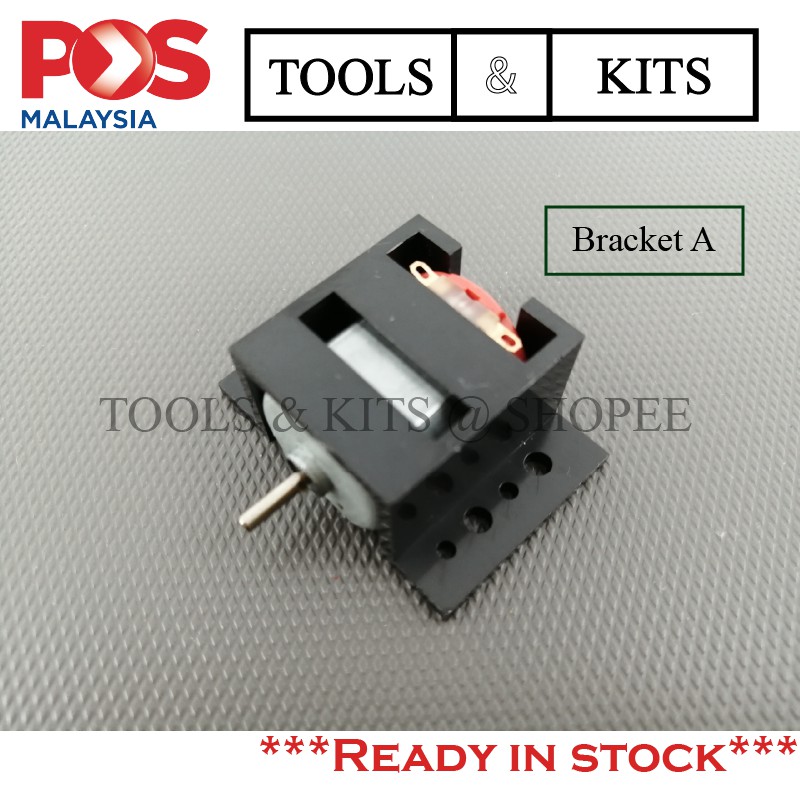 130 Mini DC Motor with Fixing Bracket and Gear 1.5V 3V 5V 5.5V DIY ...