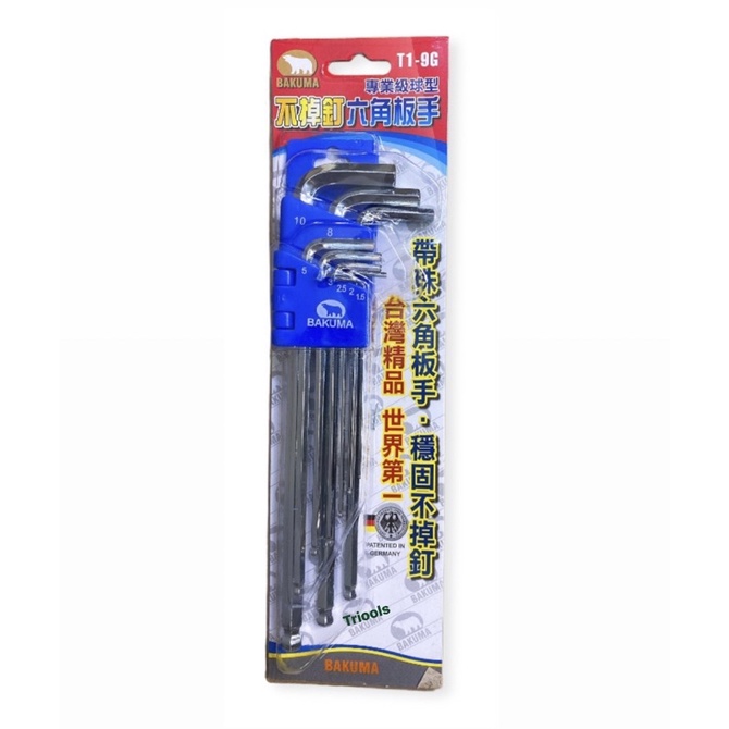 Tax Included|Bakuma T1-9G Non-Nail Dropping Hex Wrench Professional ...