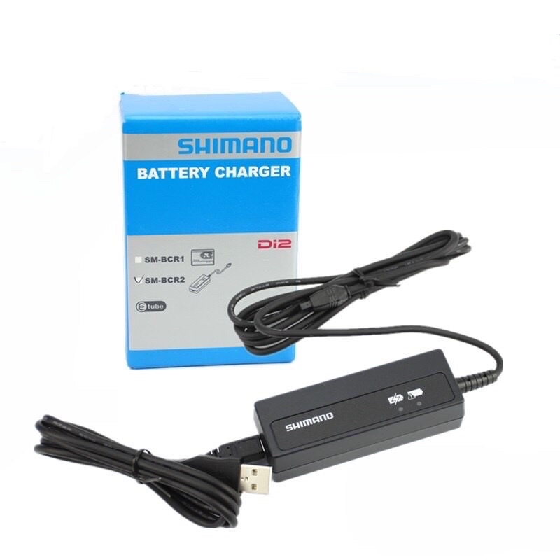 SHIMANO SM-BCR2 BATTERY CHARGER - PC LINKAGE DEVUCE | Shopee Malaysia