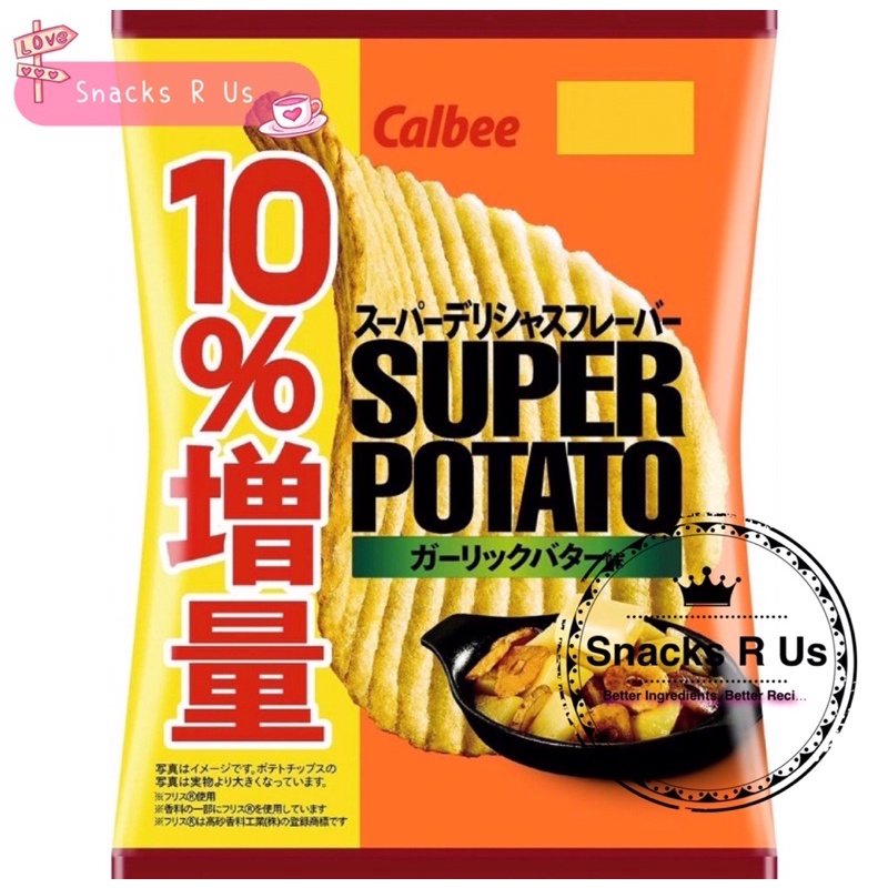 Calbee Super Potato Chips 日本Calbee 土豆片 薯片Japan Calbee Super Potato Sour ...
