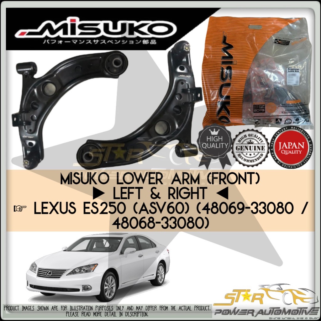 MISUKO Lexus ES250 ASV60 Premium Lower Control Suspension Arm Set ...