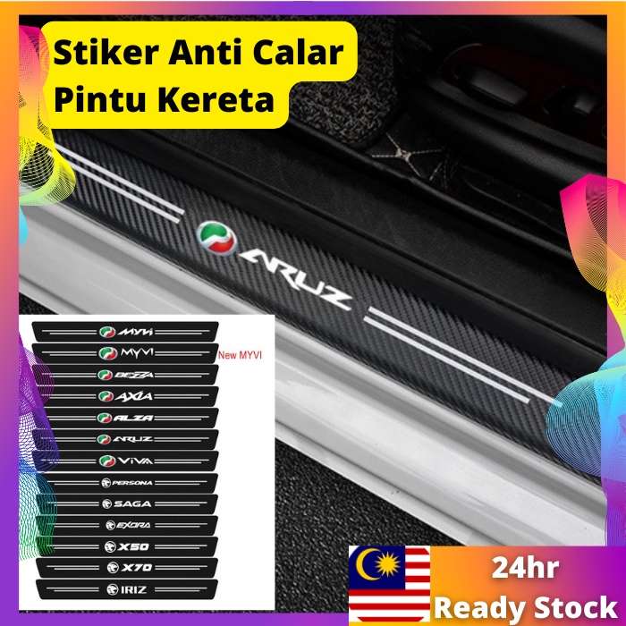 [4pc/set] Stiker Anti Calar Pintu Kereta Carbon Fiber Side Door Step ...