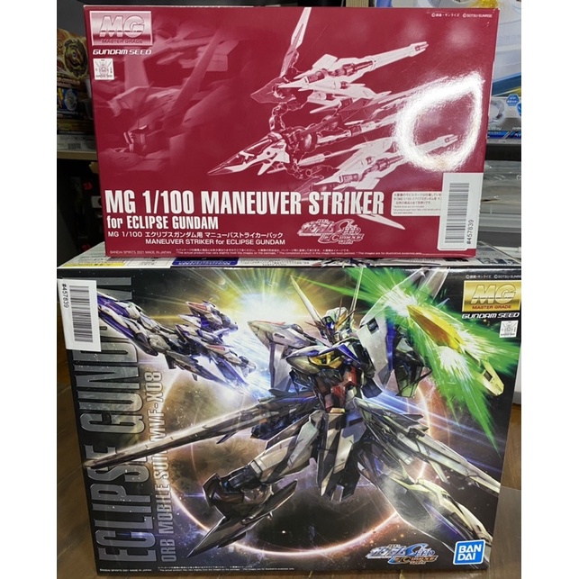 Bandai Master Grade Eclipse Gundam with Maneuver Striker Pack (1/100 ...
