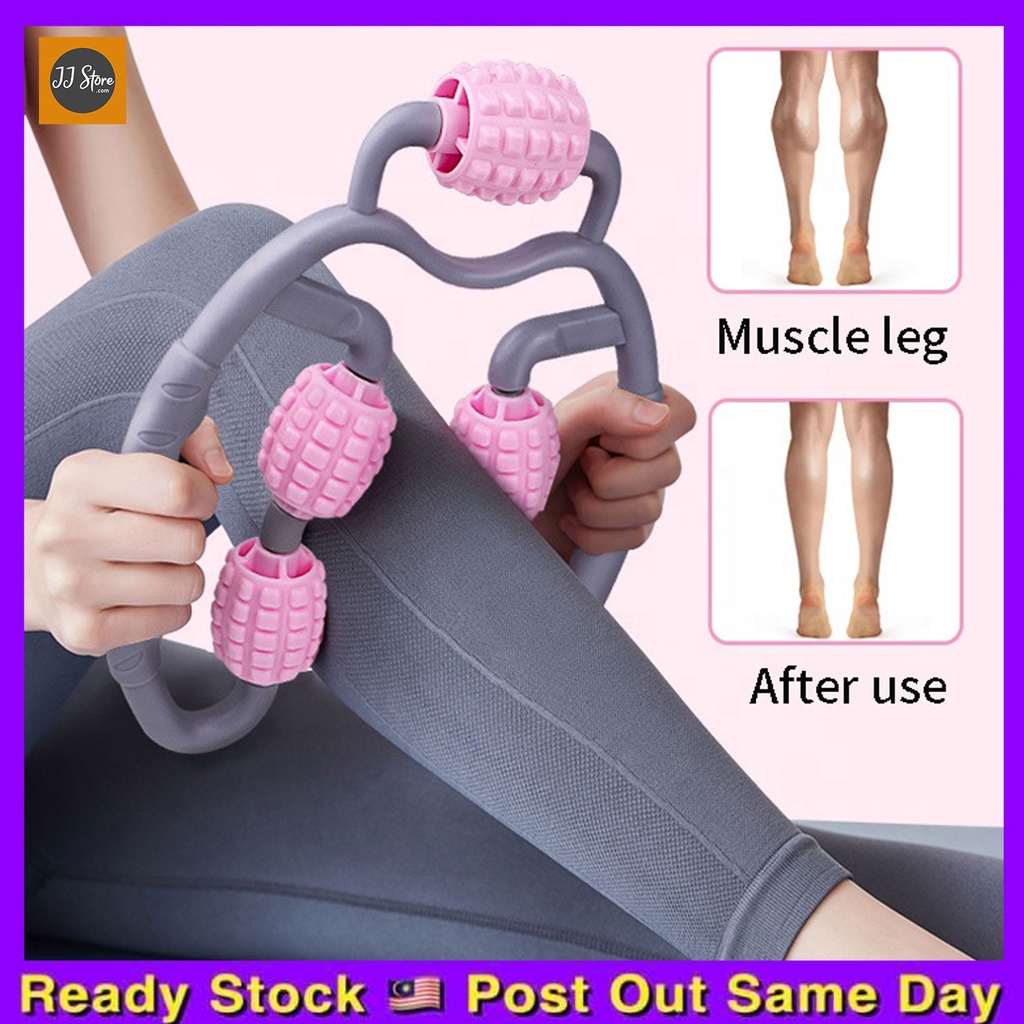 Five-wheel Massager Ring Calf Massage Shaft Muscle Elimination Type ...