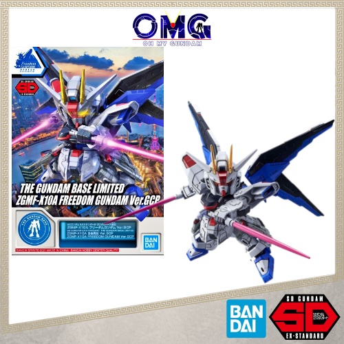 Gundam Base Limited Pbandai SD Ex-Standard Freedom Gundam Ver. GCP 61767 SD Freedom SDEX Freedom ...