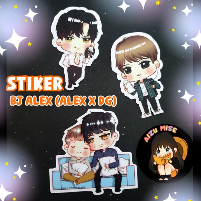 Manga/manhwa yaoi/bl bj alex stickers (fans art) | Shopee Malaysia