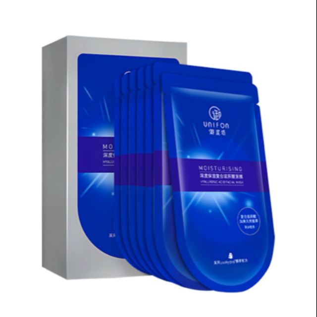 Unifon Hyaluronic Acid Moisturizing Facial Mask (7pcs/box) | Shopee ...