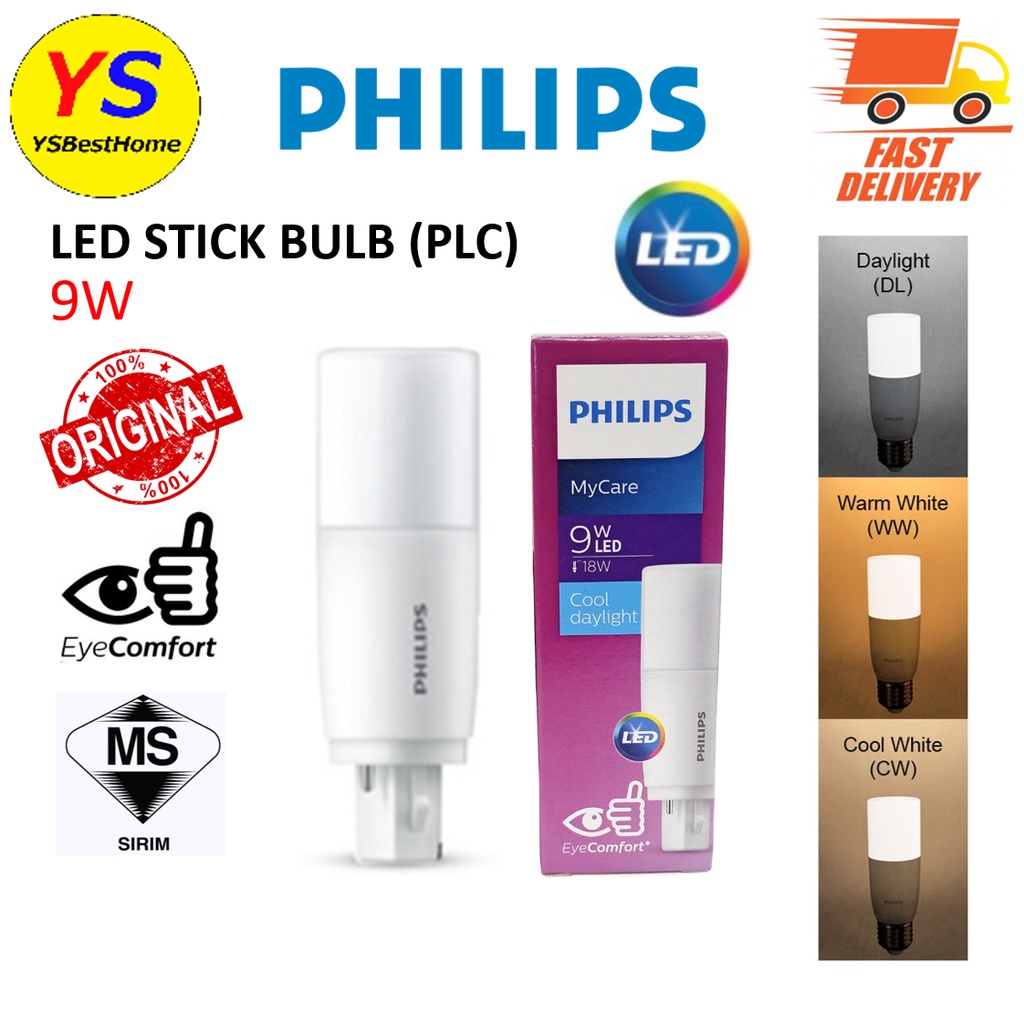 PHILIPS 9W PLC LED Stick Bulb G24 PLC LED Bulb | Shopee Malaysia