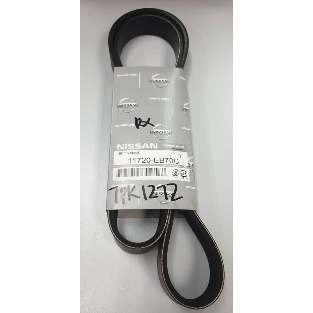 NISSAN SERENA C26,NAVARA FAN BELT (11720-EB70C) | Shopee Malaysia