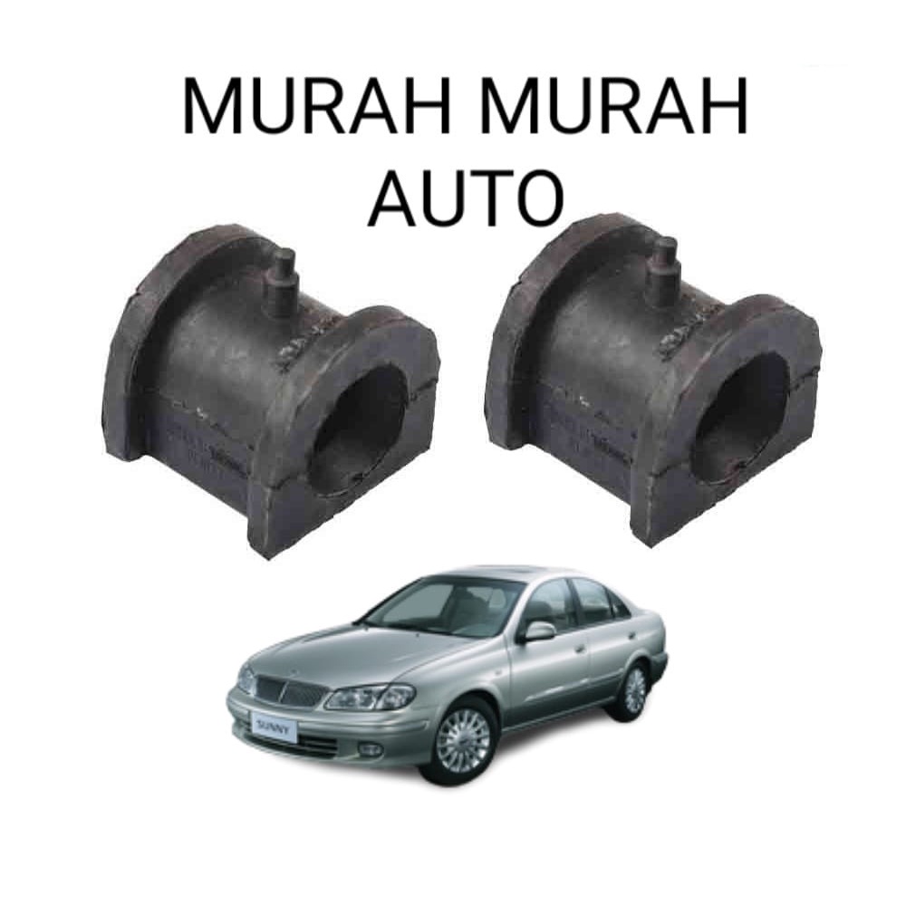 1SET 2PCS FRONT STABILIZER BUSH DEPAN STAB BUSH NISSAN SENTRA N16 ...