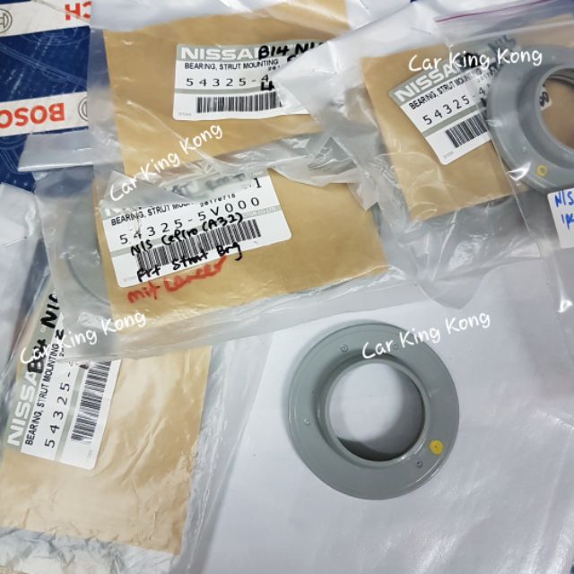 Absorber Mounting Bearing Nissan Sentra B14 N16 Cefiro A32 A33 Strut ...