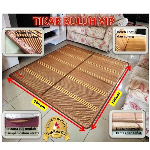 Tikar Buluh Portable Senang Simpan ( 1800mm x 1800mm) | Shopee Malaysia