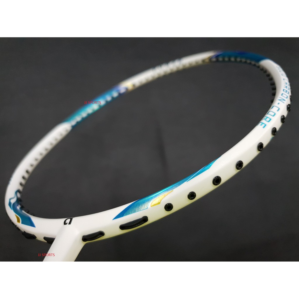 Apacs Imperial Power White-matt (Smash & Speed) (5u) (max 35lbs ...