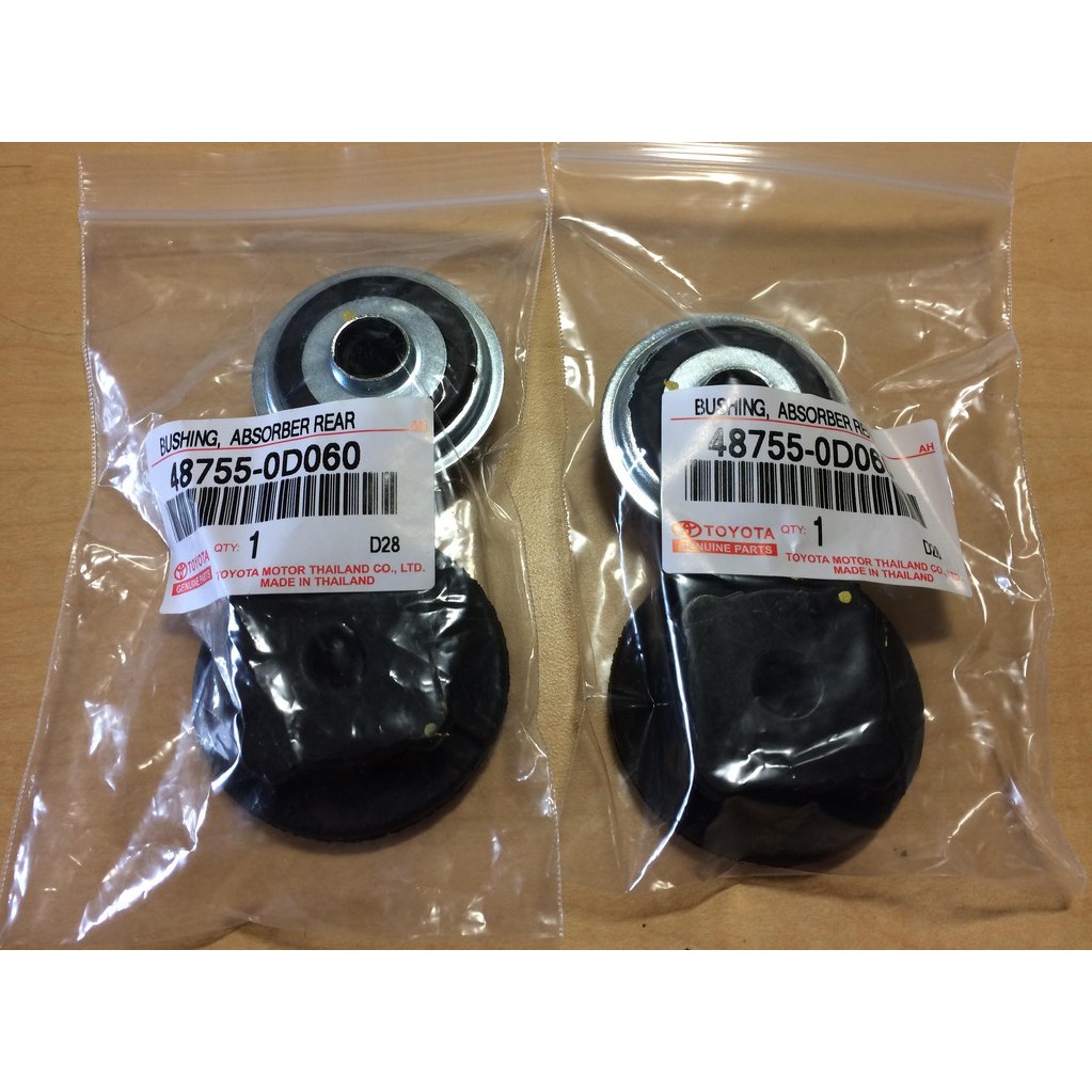 TOYOTA VIOS NCP42 NCP93 REAR ABSORBER BUSHING / MOUNTING-1 PAIR L+R ...