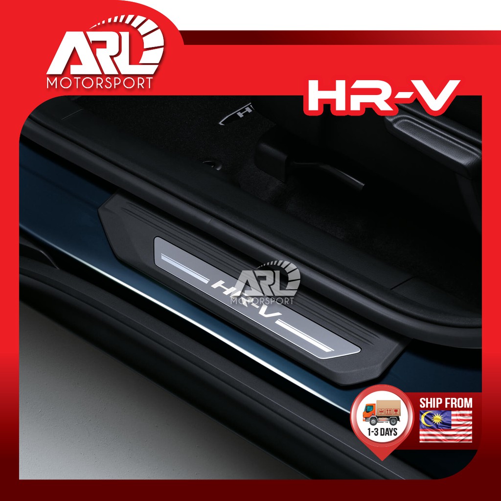 Honda HRV HR-V OEM Door Step Door Side Sill With Logo Anti Scratch HRV ...