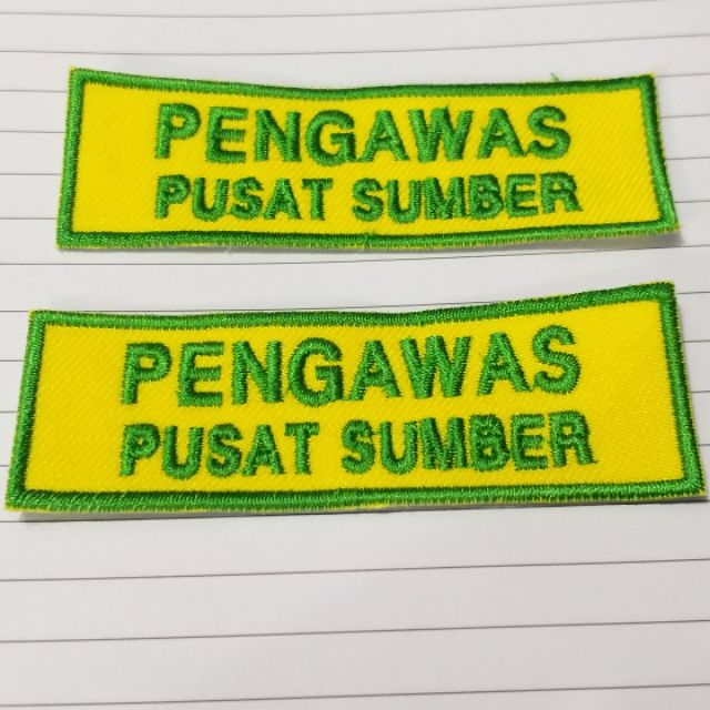 Tanda nama sekolah Pengawas pusat sumber | Shopee Malaysia