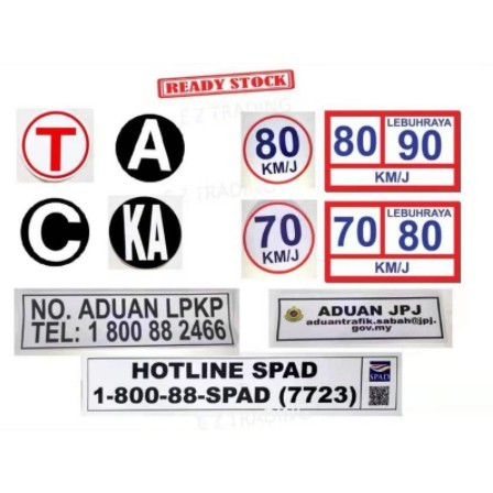 sticker puspakom, lorry sticker 80/90, 70/80, speed limit#sticker lorry ...