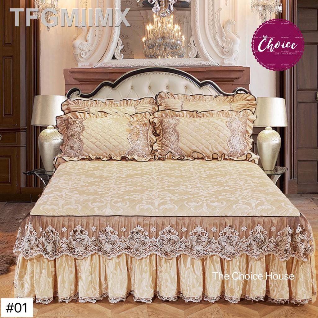 【new】﹉🔥🔥 Readystock 🔥🔥Cadar Pengantin Beropol CADAR ROPOL PENGANTIN SET ...