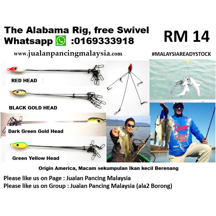 Alabama Rig FISHING LURE *Clearance | Shopee Malaysia