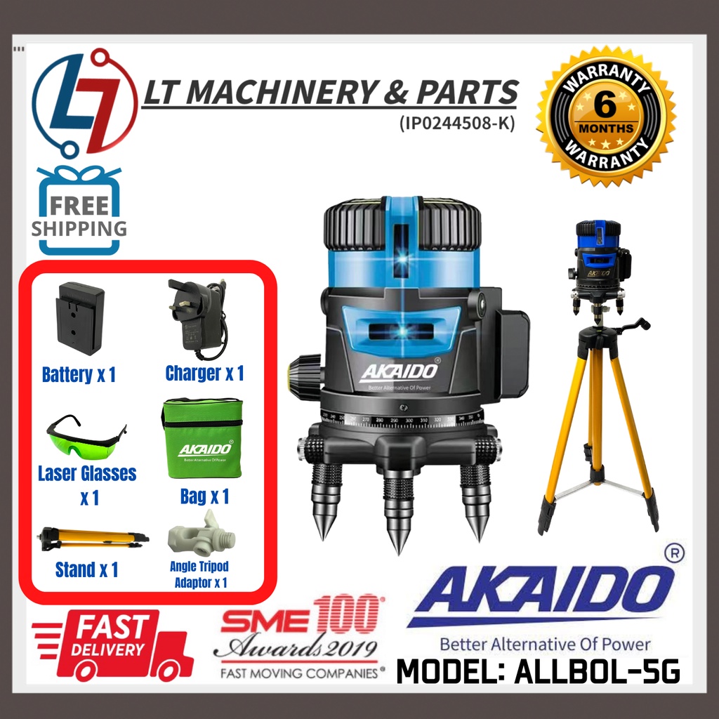 AKAIDO 5 Line Adjustable Laser Level 360° Rotary Indoor Outdoor Self ...