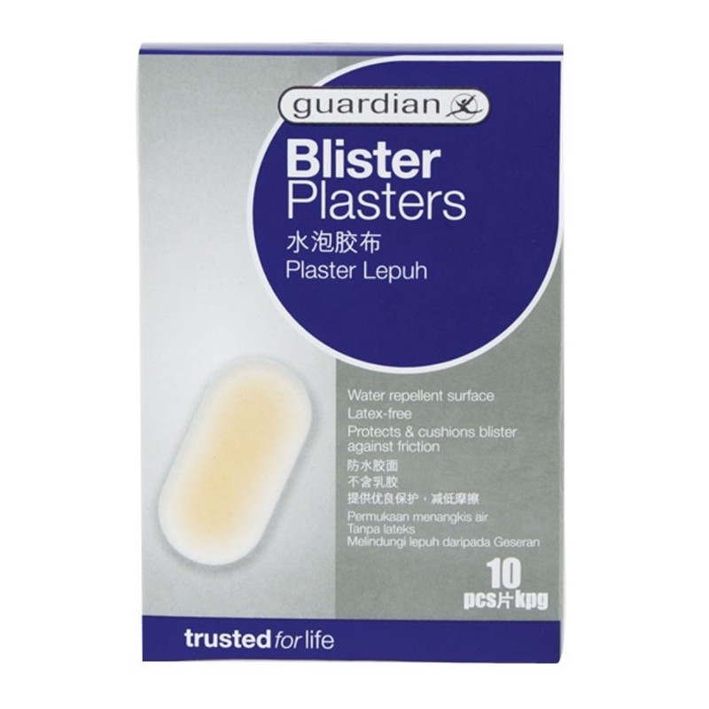 Guardian Blister Plaster / Plaster Lepuh 10 Pieces | Shopee Malaysia