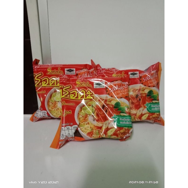 Maggie Siam serda maggie thailand halal 5 pieces | Shopee Malaysia