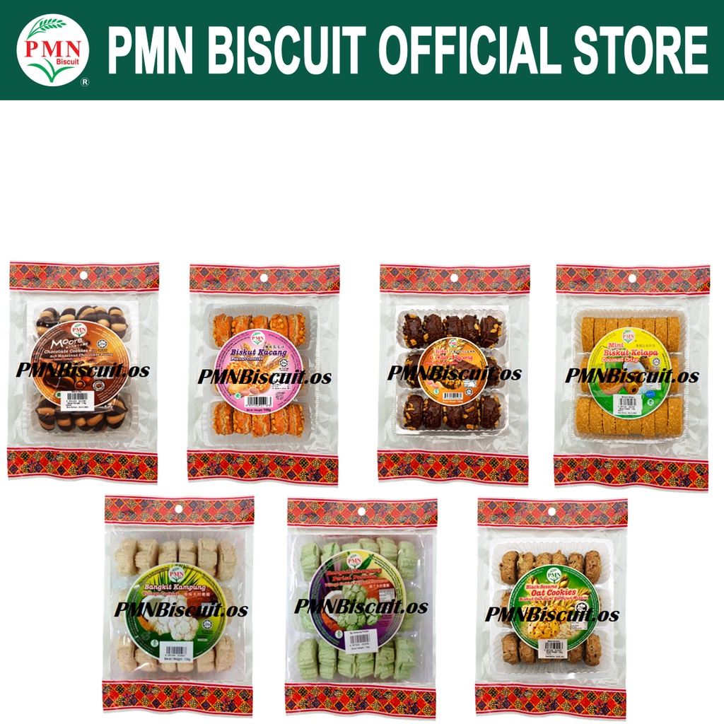 110g-130g Biskut Value Cookies Moore Chocolate/Bangkit/Biskut Kacang/Kelapa/Oat. PMN Biscuit ...