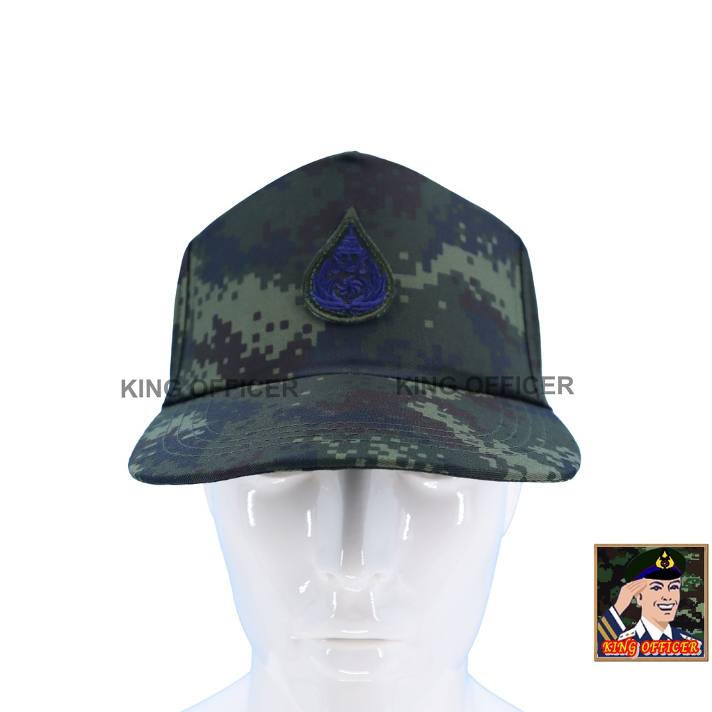 Army Training Hat New Camouflage Dark Military No Red Spots On The ...