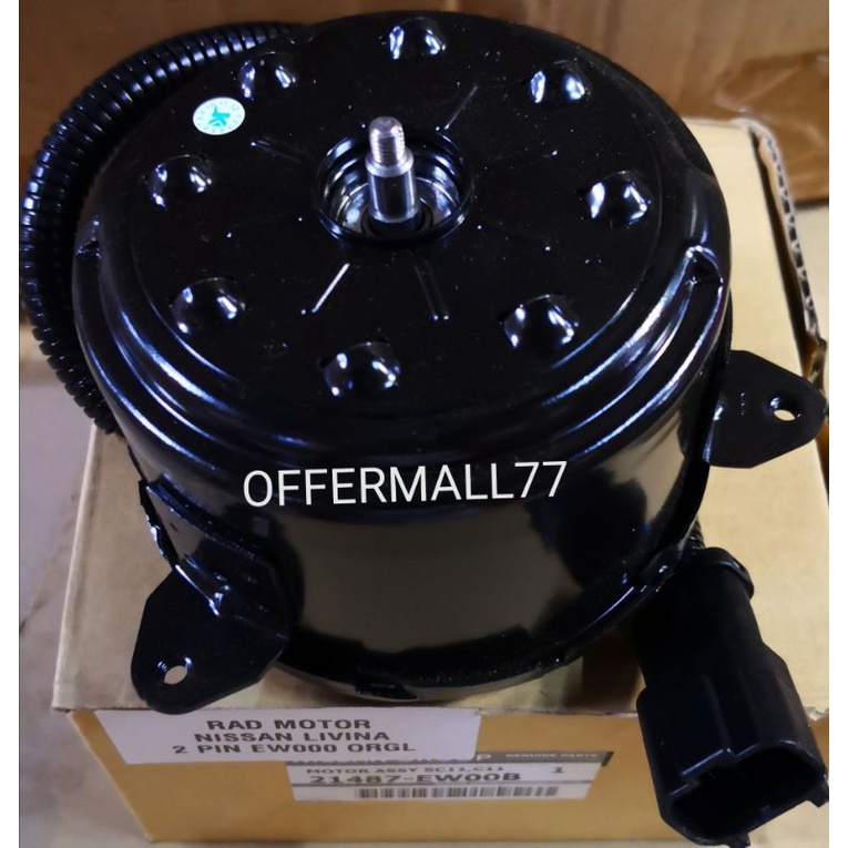 NISSAN LATIO LIVINA ORIGINAL RADIATOR FAN MOTOR (21487-EW00B) | Shopee ...