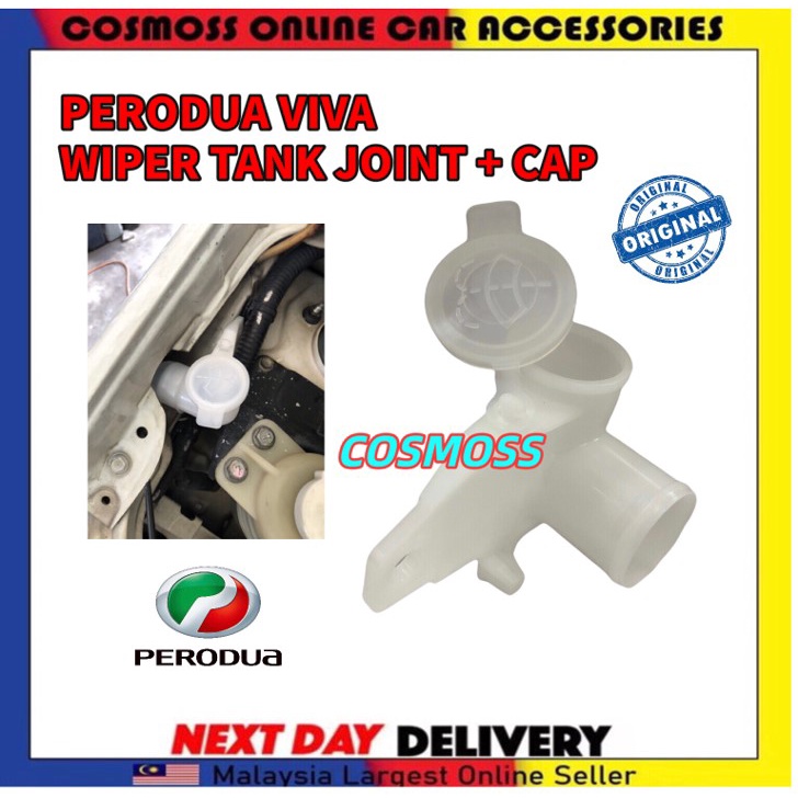 (FULL SET) ORIGINAL PERODUA VIVA, KANCIL, KENARI & KELISA WASHER TANK ...