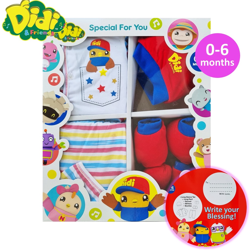 Disney Didi & Friends Omar Hana Baby Girl Boy Unisex Newborn Fullmoon ...