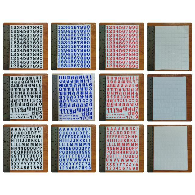 1 Sheet Arabic Number Stickers 1cm High Small Size Clear Background ...