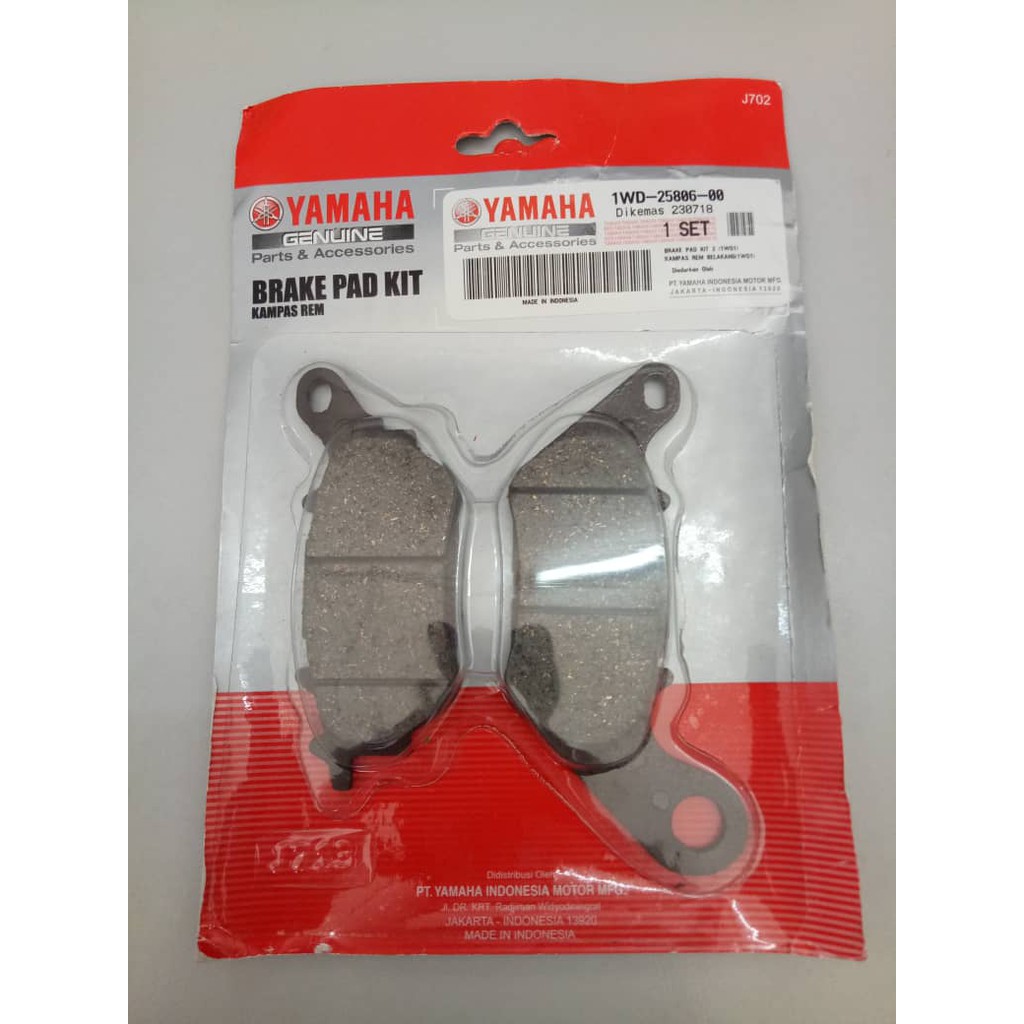 R25 BRAKE PAD LINING ORIGINAL100%YAMAHA XMAX 250 300 REAR FRONT PAD R25 ...