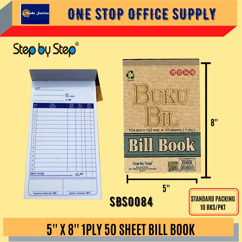 5" x 8" BILL BOOK (1 PLY) (2 PLY) / BILL BOOK / BUKU BIL | Shopee Malaysia
