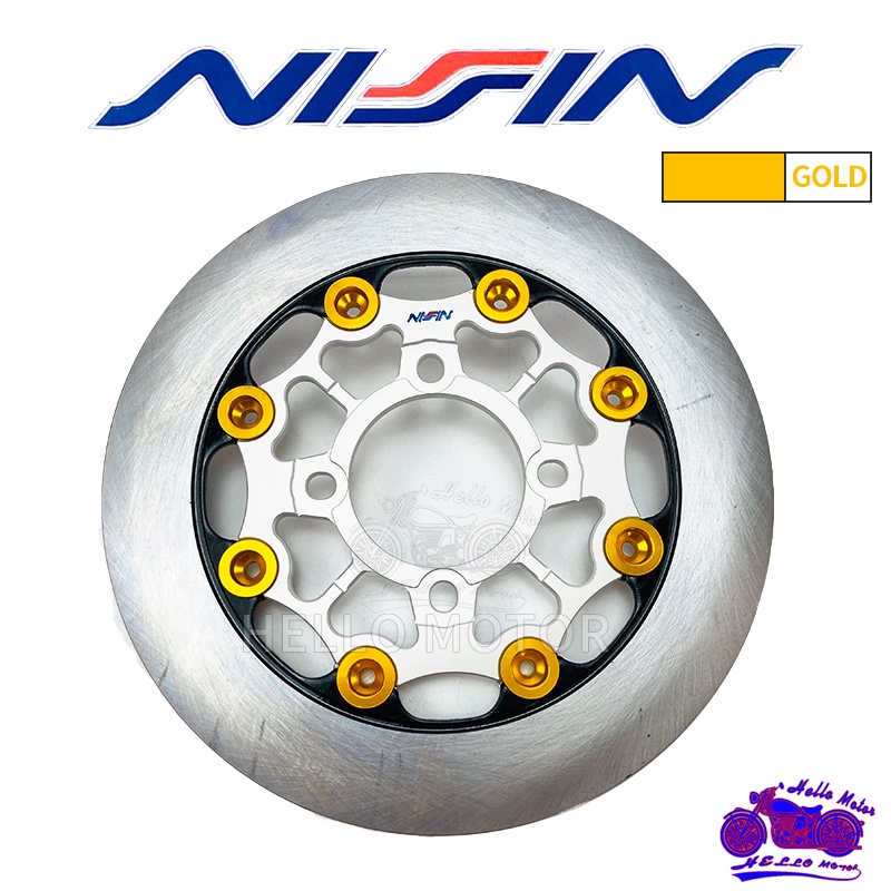 Nissin Disc Brake Plate Floating 220mm LC135/SRL 110/SRL 115 Disc Plate ...