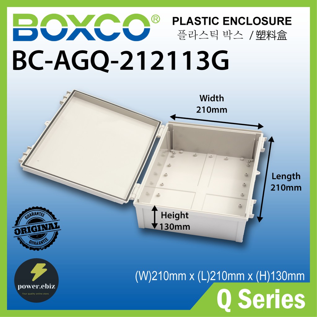 BOXCO BC-AGQ-212113G (210 x 210 x 130mm) IP67 ABS PVC Enclosure Box with Plastic latch, Plastic ...