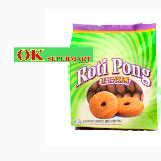 Roti Pong 300g 正装 光酥饼 | Shopee Malaysia