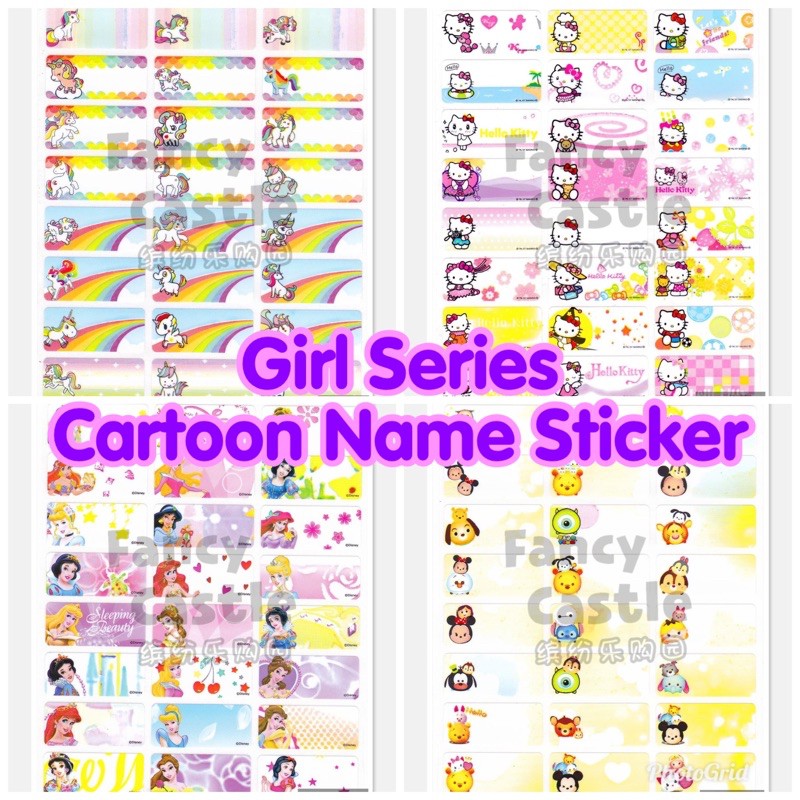 Cartoon Name Sticker/Waterproof/Colorful/Sticker Nama Kartun/Kalis Air ...
