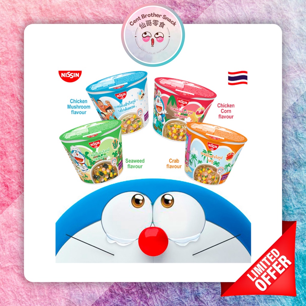 【Thailand Nissin】Doraemon Mini Cup Chicken Corn / Chicken Mushroom ...