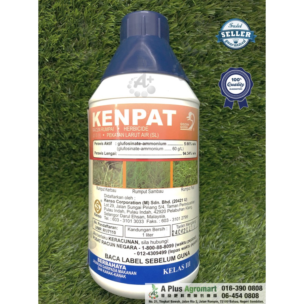 Racun Rumput KENPAT (1 Liter) | Shopee Malaysia