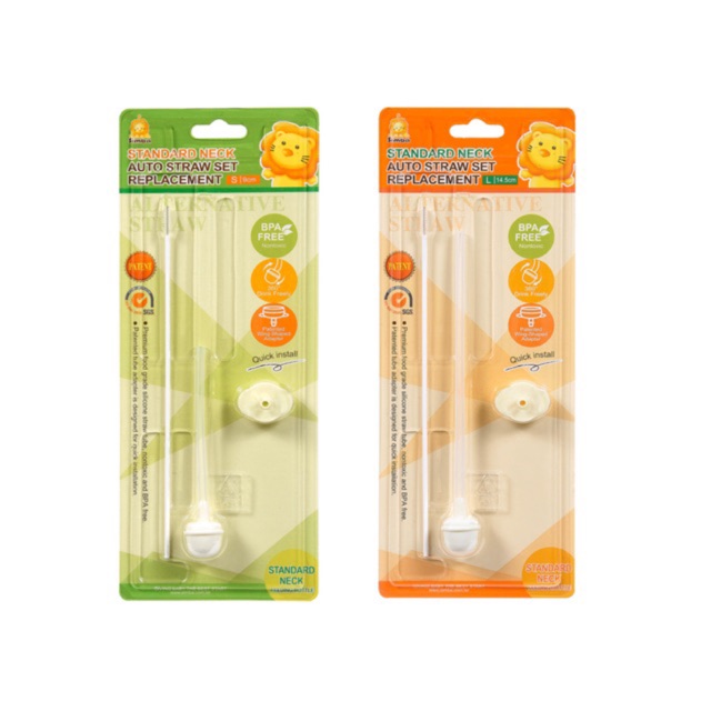 SIMBA STANDARD NECK AUTO STRAW SET REPLACEMENT (1 PC) 小獅王辛巴 專利蝶型標準自動吸管組 ...