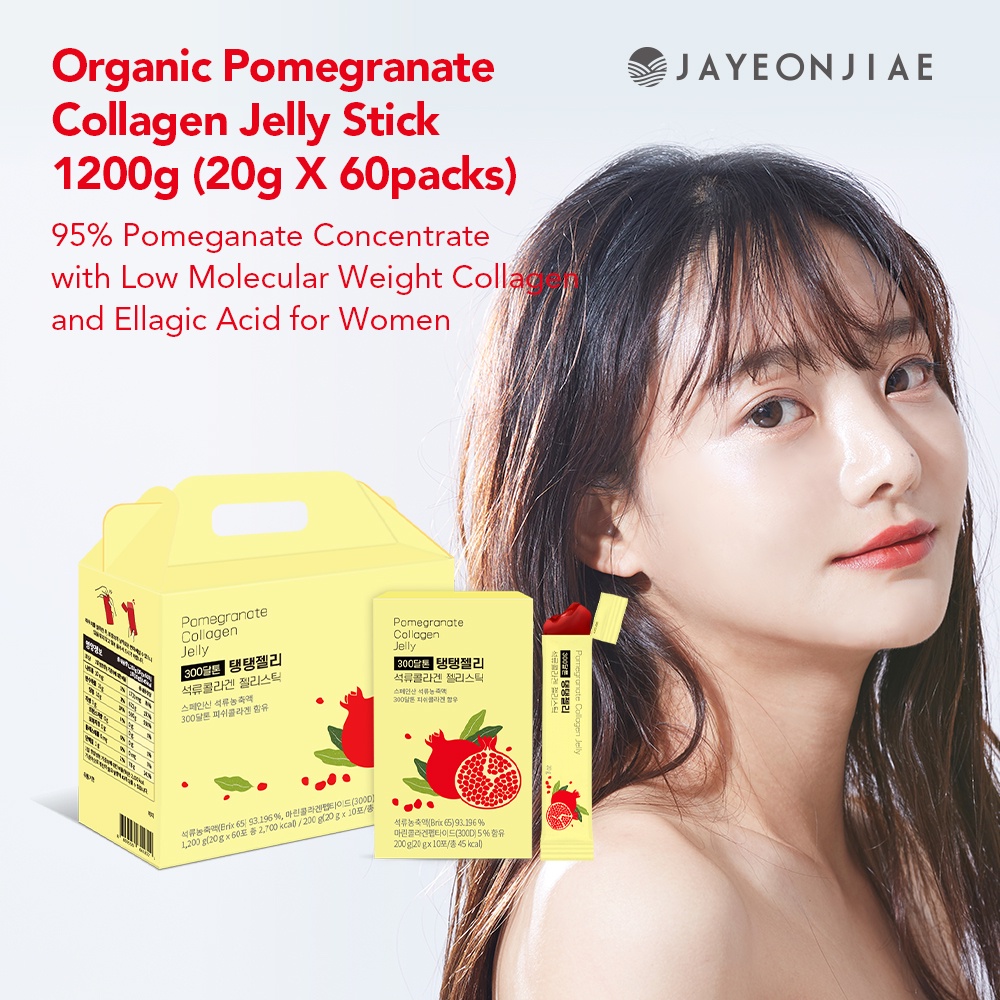 [JAYEONJIAE] Organic Pomegranate Collagen Jelly Stick 1200g (20g X ...