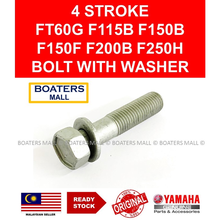 YAMAHA OUTBOARD 97575-10545 / 97E75-10545 BOLT WITH WASHER 4 STROKE ...